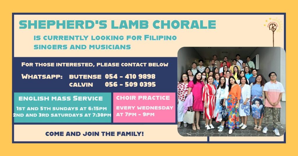 Announcements – 27 April 2025 – SMC Filipino